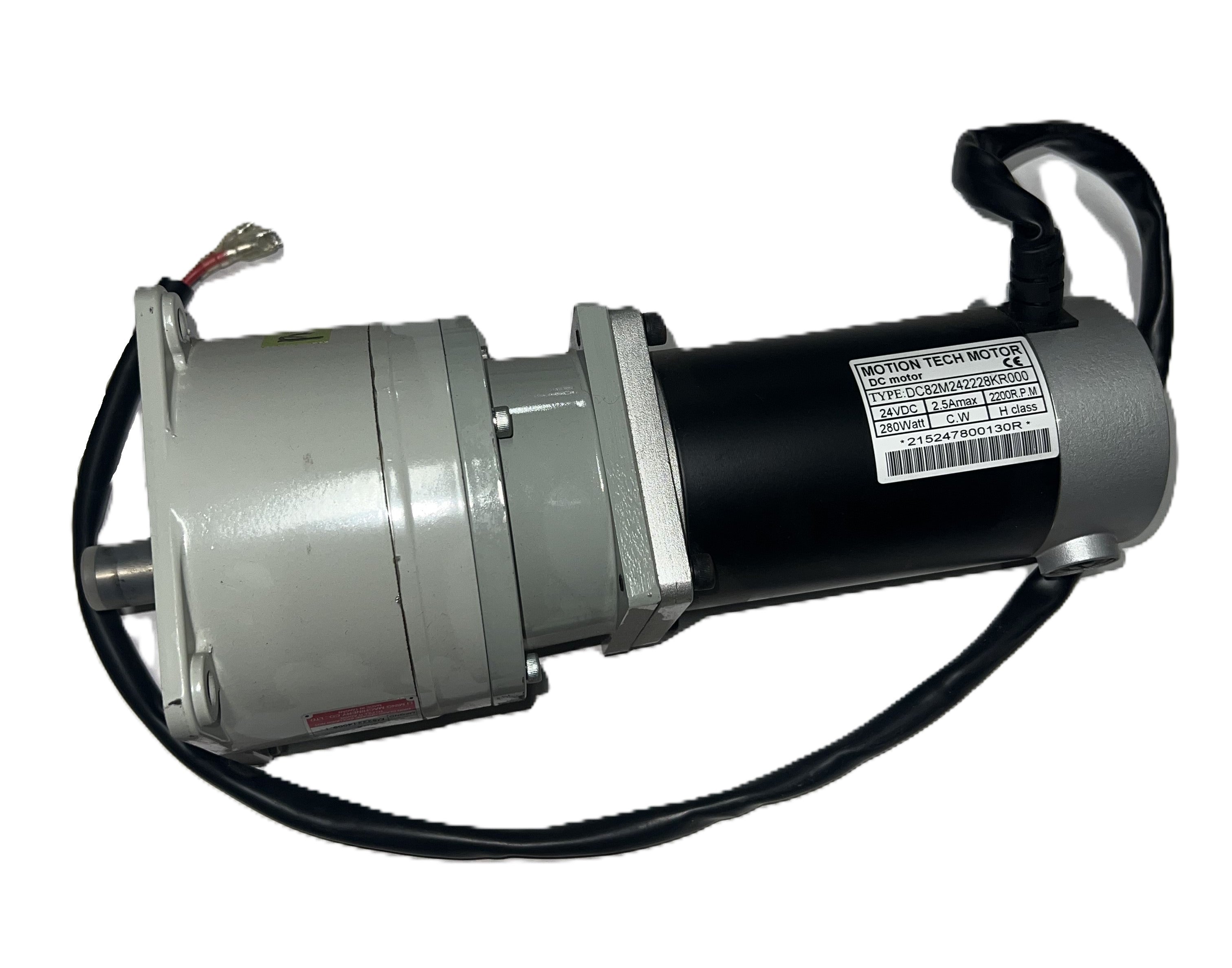 GEARMOTOR, ROBOT PRESTRETCH DRIVE – Highlight Industries